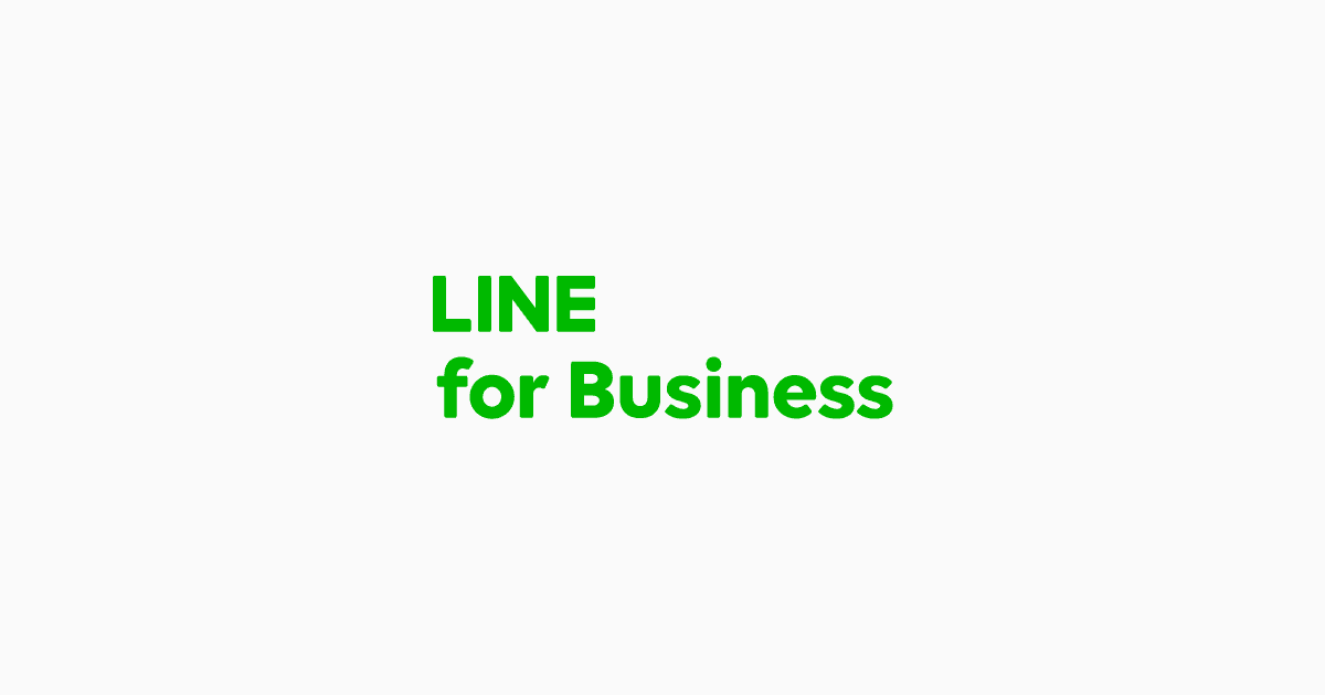 สรุปทุกเรื่องที่ควรรู้เกี่ยวกับ Line Official Account 2019 - Digital ...