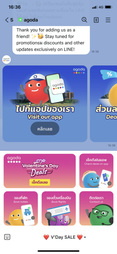 รวมไอเดียออกแบบ LINE Rich Menu สำหรับธุรกิจ 7 ประเภท