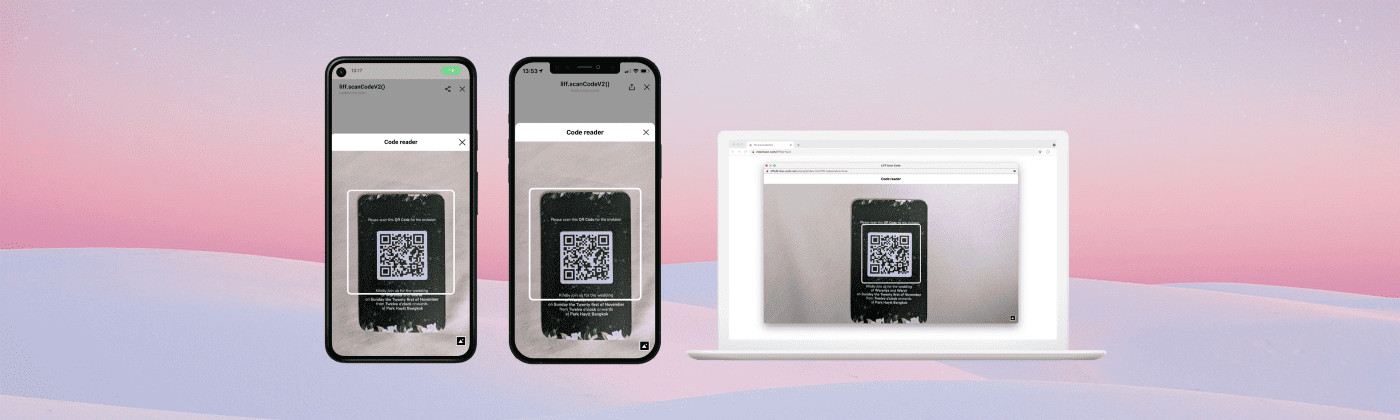 LINE LIFF (LINE Front-End Frame) คืออะไร มีประโยชน์กับธุรกิจยังไง